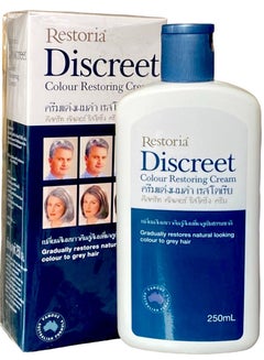 Restoria Discreet color restoring cream 250 ml with hologram UAE | Dubai, Abu Dhabi