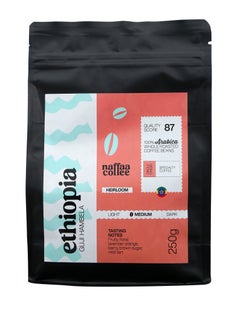 naffaa coffee Ethiopia Guji Hambela Single Origin Speciality Coffee ...