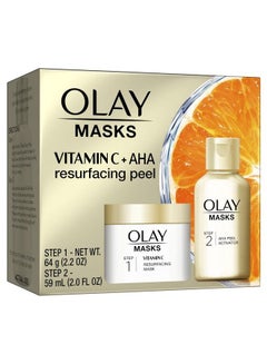 Olay Vitamin C Face Mask Kit Exfoliator Kit With Mask Silica ...