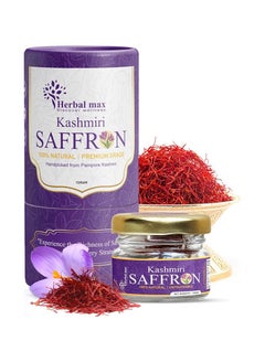 Herbal Max Kashmiri Mongra Saffron Kesar, 1g, A+++ Grade, For Food ...