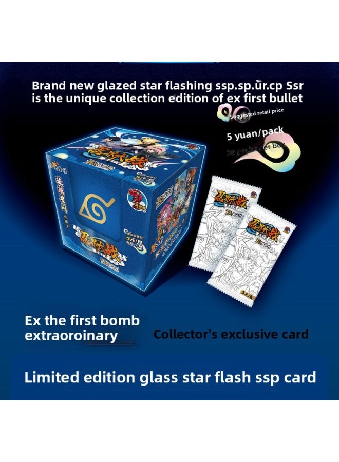 Generic Naruto No. 20 Bullet Pack Card Book Table Game Peripheral Card ...