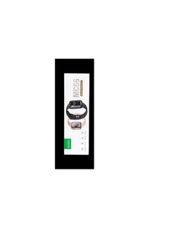 modio Smart Watch MC66 UAE | Dubai, Abu Dhabi