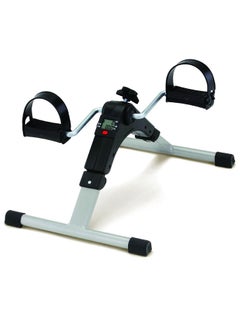 DubaiGallery Drive Folding Exercise Peddler With Electronic Display KSA ...