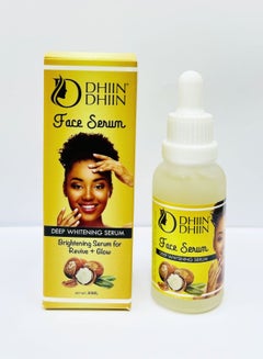 DHIIN DHIIN DEEP WHITENING FACE SERUM 30ML UAE | Dubai, Abu Dhabi