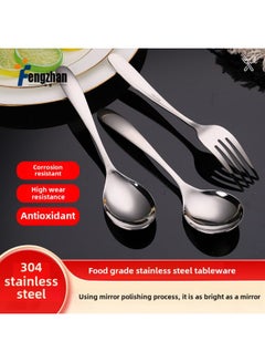 Generic 304 Stainless Steel Curved Handle Soup Spoon Practical Eating ...