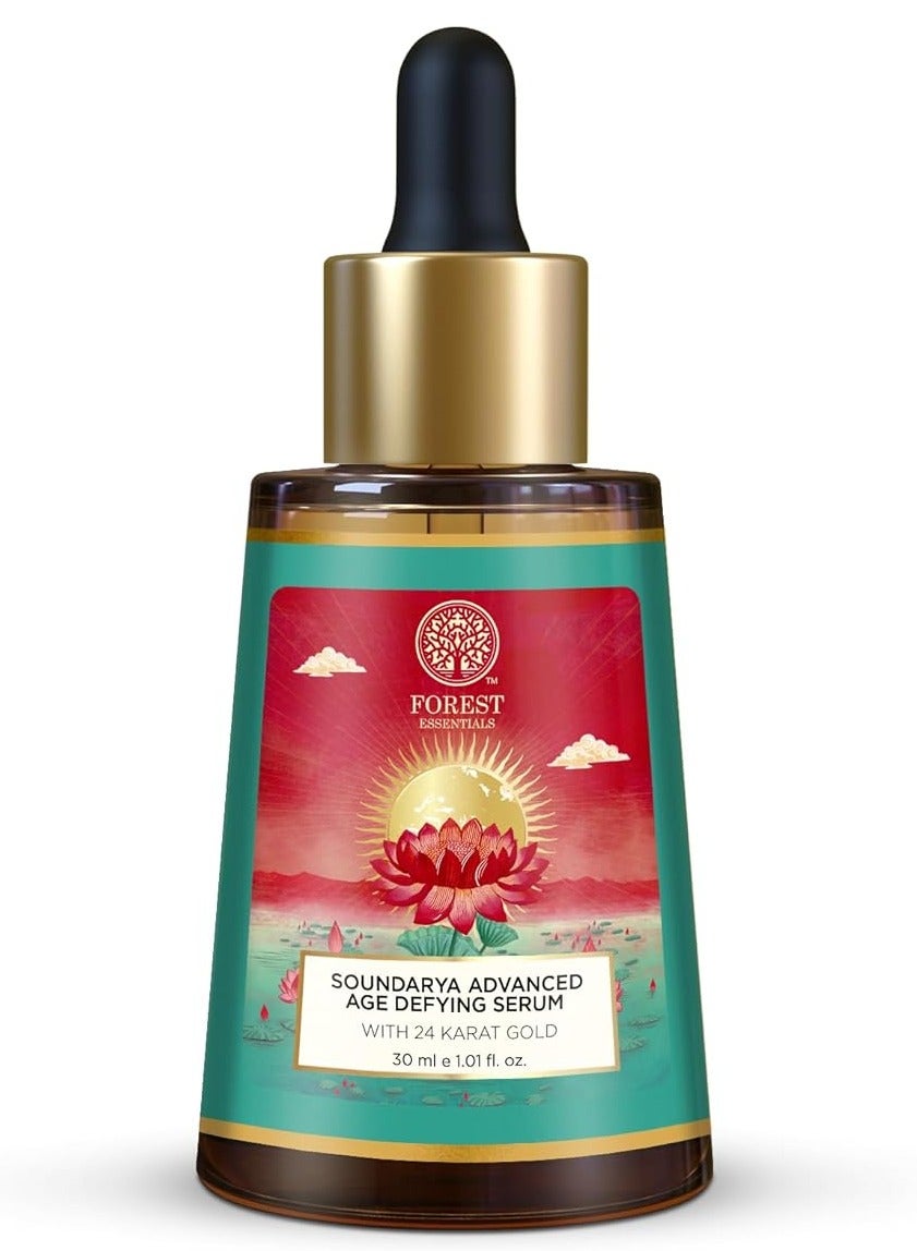 Forest Essentials Forest Essentials Travel Size Soundarya Radiance ...