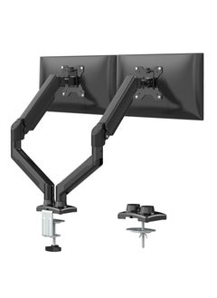 تسوق BGM وDual Monitor Mount Stand, Adjustable Monitor Stand ...