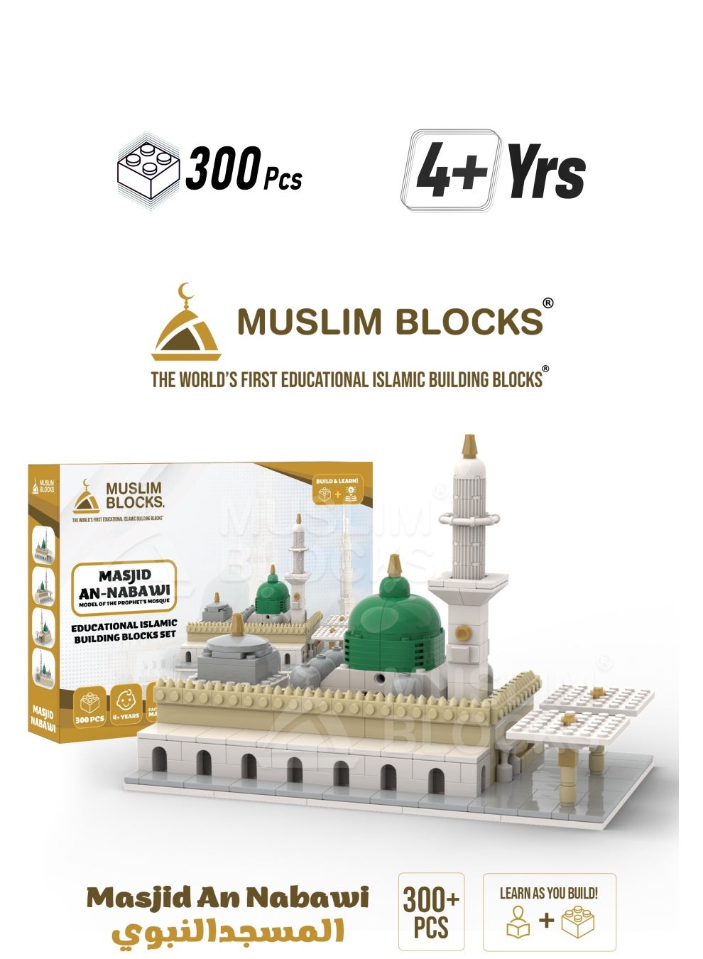 Muslim Blocks MUSLIM BLOCKS Cubic Al Masjid An Nabawi 3D Puzzle ...