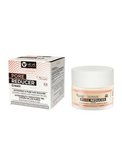 Vit Vit Cosmetics Agarikon Astringent and Pore Reducing Facial Cream 50 ...