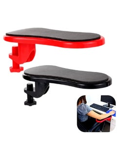 تسوق DIRECT 2 U و2 Pieces Computer Arm Rest Support– Elbow support ...