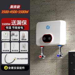 Generic Treasure Kitchen Bathroom Small Kitchen Treasure Mini Small Thermostatic Shower Artifact ...