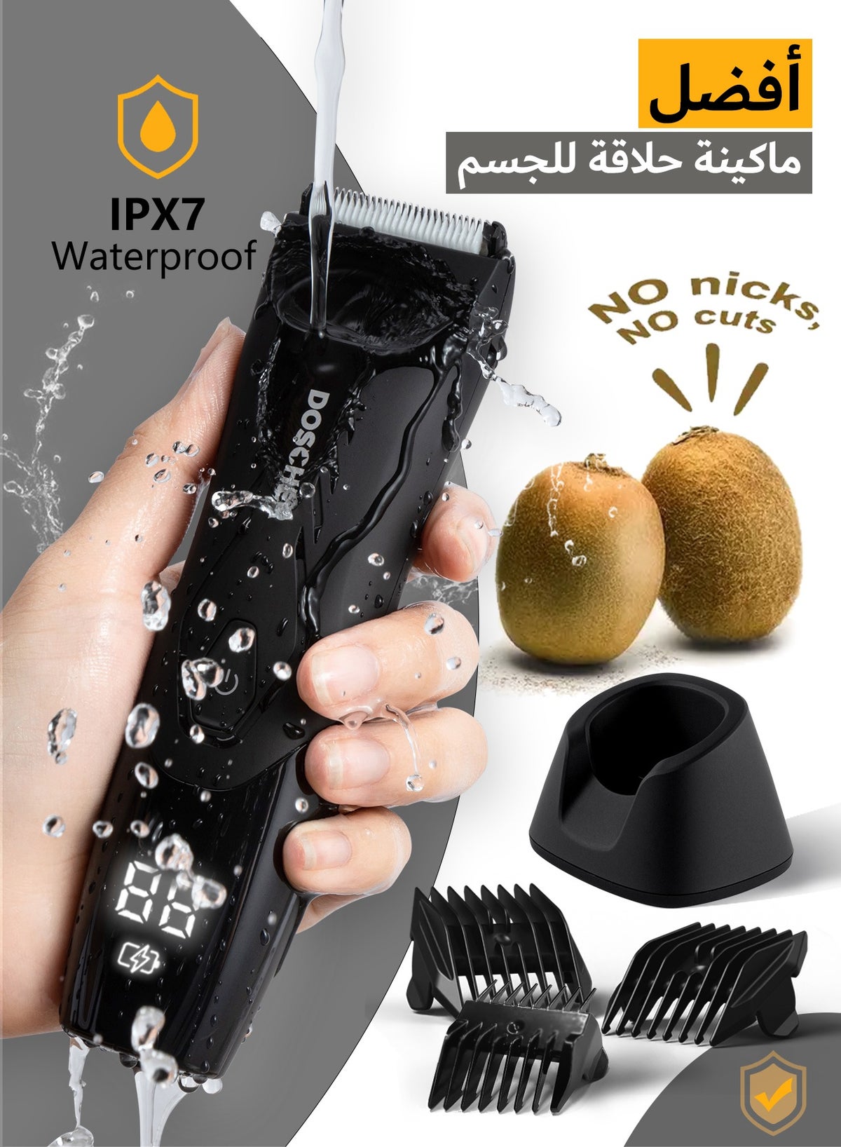 DOSCHER Body Trimmer for Men with Safe Razor, Waterproof Wet/Dry Uses ...