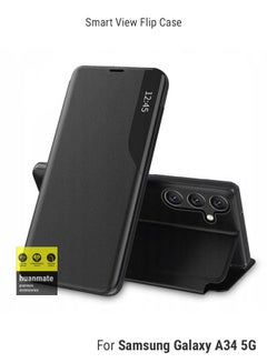 huanmate Premium Smart View Flip Case Cover With Folding Bracket For ...