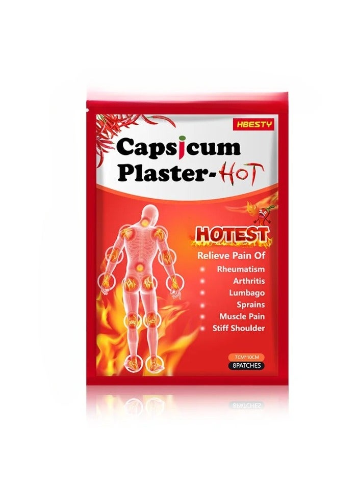 HBESTY Lumbar Discomfort Relief Stickers, Capsicum Plaster Hot Pain ...