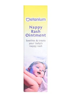 Metanium Metanium Diaper Rash Ointment 30g | Best Price UAE | Dubai ...