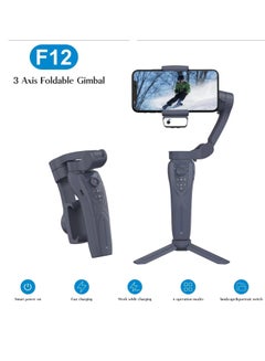 Generic F12 3 Axis Mobile Phone Gimbal Stabilizer with Smart AI Face ...