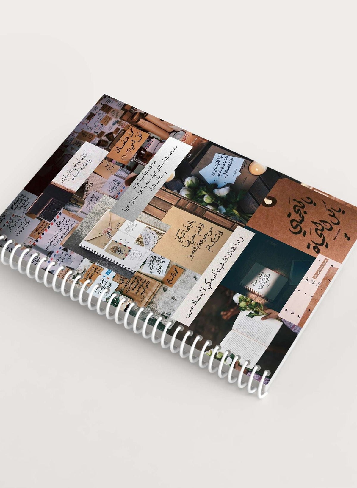 MADASOUQ Notebook With Trendy Design | Best Price Egypt | Cairo, Giza