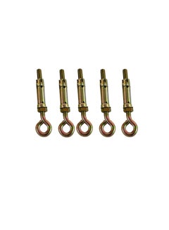 Generic High Strength Metal Sleeve Shield Closed Hook/Eye Hook | Open ...