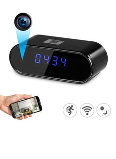 GENNEXT Wireless Hidden Spy Wifi Mini Camera Digital Table Clock with ...