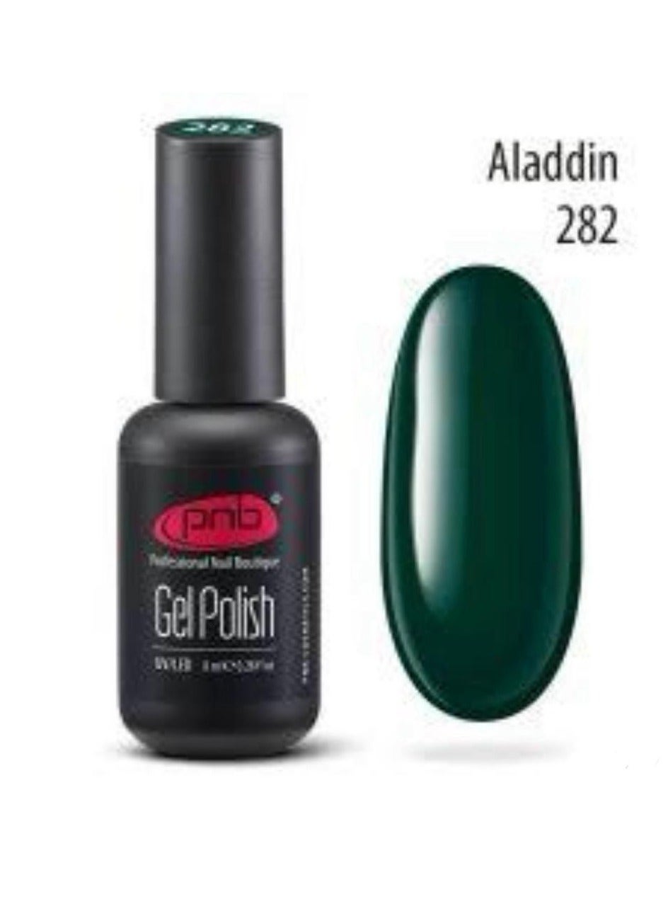 PNB PNB GEL POLISH 282 | Best Price Egypt | Cairo, Giza