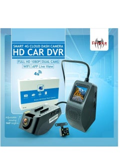 SPIDERPLUS Smart 4G Cloud Dual Camera Dashboard Cam for Car Automotive ...