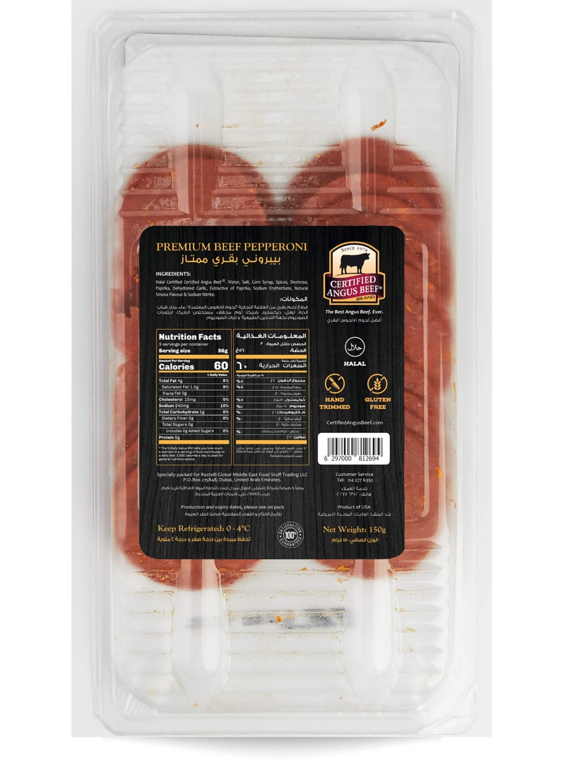 Buy CERTIFIED ANGUS BEEF New York Deli Beef Pepperoni Online | 15 ...