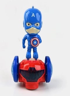 Generic Captain America Ramadan's Lantern - Lights and Ramadan Songs ...