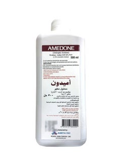 Ameya Amedone 10% Antiseptic Solution 500Ml UAE | Dubai, Abu Dhabi