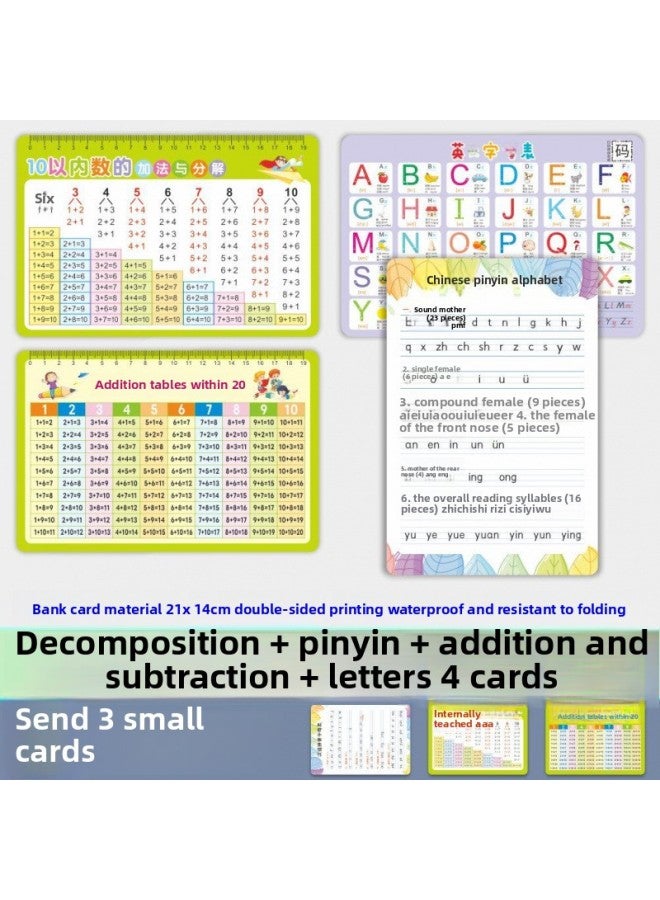 Generic Decomposition And Composition Of Wall Stickers Of Addition And ...