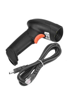Thoraya QR Code Scanner 15mil High Frequency Horizontal 53° & Vertical ...