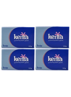 kenta 4 Piece of Moroccan Soap To Lighten The Skin and Whiten Sensitive ...