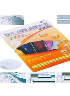Generic Screen Protector Laptop 15.6inch Clear Egypt | Cairo, Giza