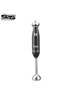 DSP Stainless Steel Hand Blender/2Speeds/500W(KM1138) Egypt | Cairo, Giza