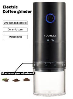 تسوق VOGMAX و38 external gear adjustment Electric Coffee Grinder USB ...