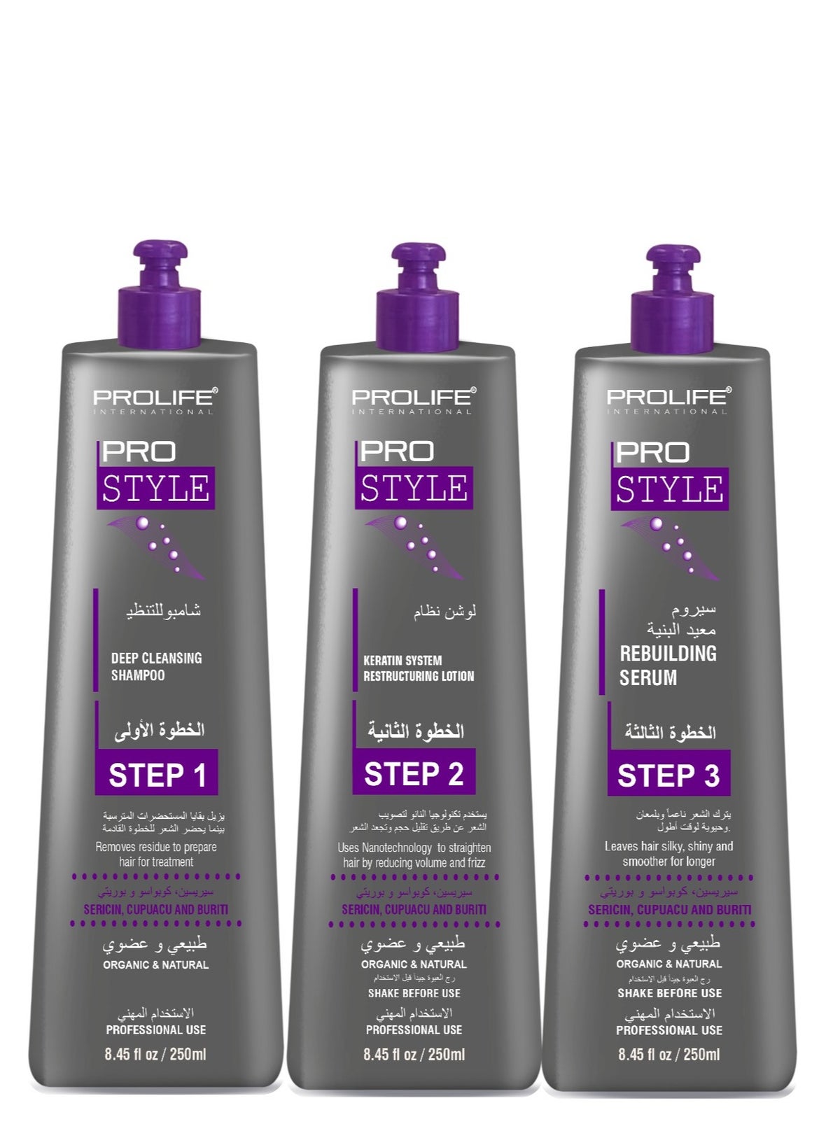 PROLIFE INTERNATIONAL PROSTYLE Hair Keratin Straightening Kit for Very Rough and Thick Hair ...