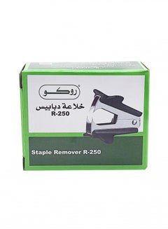 ROCO Roco staple remover KSA | Riyadh, Jeddah