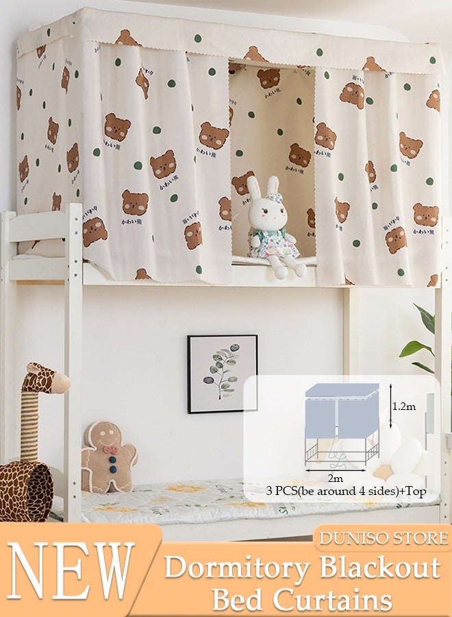 DUNISO Blackout Upper Berth Bunk Bed Curtains Dormitory Room Lightproof ...