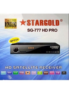 Stargold Satellite Receiver 4K Ultra HD proAudio and Video Box | Best ...