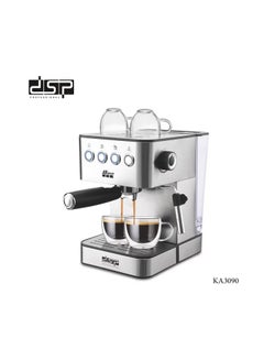 DSP DSP KA3090, Espresso Coffee Maker | Best Price Egypt | Cairo, Giza
