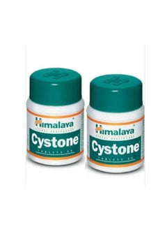 Himalaya 60 Himalaya Seastone tablets (pack of 2) | Best Price KSA ...