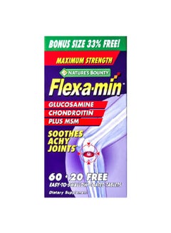 NATURE Nature’s Bounty Flex-A-Min – Joint Health Formula with Extra ...