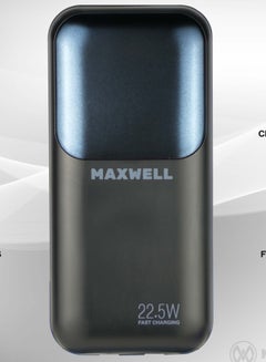 Maxwell Electronics PowerMax Power Bank 10,000 mAh | Best Price UAE ...
