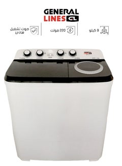 General Lines Twin Tub Washing Machine - 9 Kg - White - GLWMTT09 KSA ...