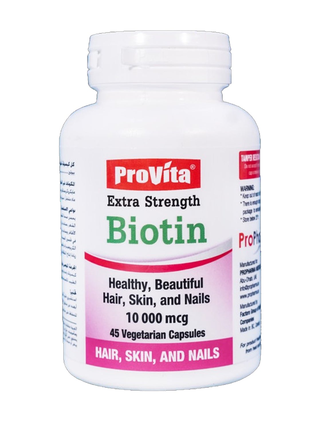 ProVita Biotin 10000 Mcg 45 Vegetarian Capsules | Best Price UAE | Dubai, Abu Dhabi
