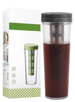 SYOSI Cold Brew Coffee Maker, Convenient and Portable, Iced Coffee ...