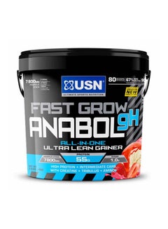 USN USN Fast Grow Anabol GH Strawberry All-in-one Protein Powder Shake ...
