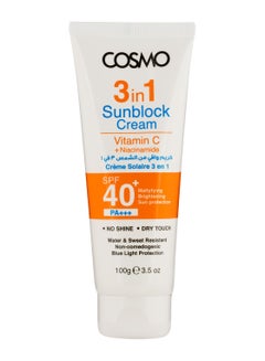 COSMO 3 En 1 Sunscreen Cream 100g | Best Price KSA | Riyadh, Jeddah