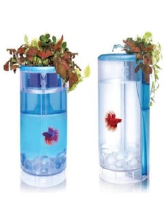 Ocean Free B&K Betta Fish Tank Fighter Fish Breeding Aquarium with ...