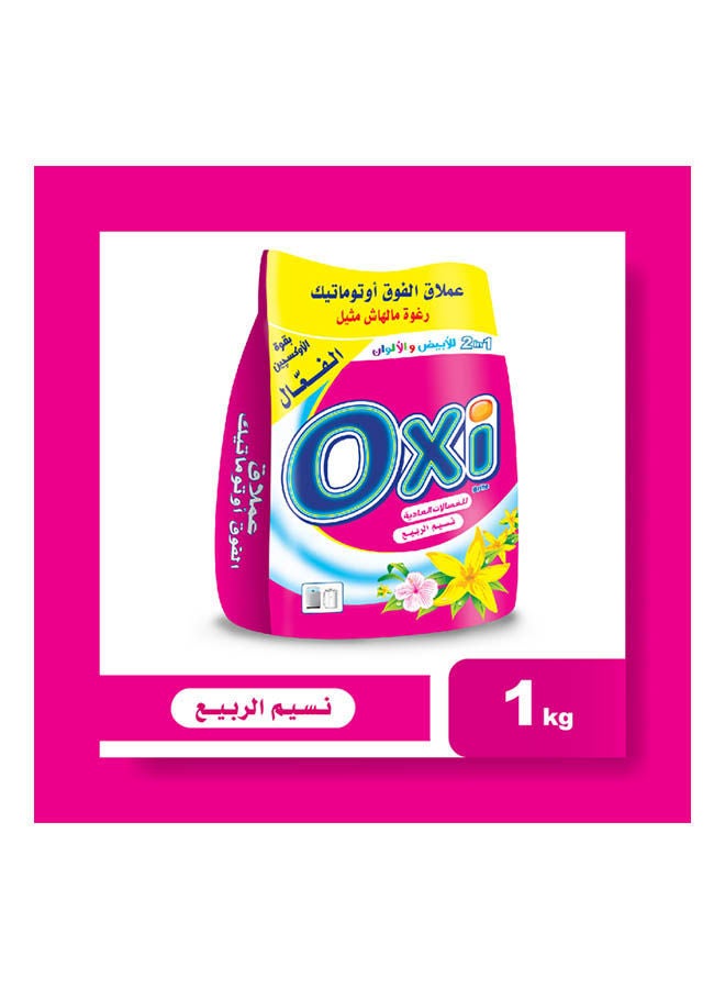 Oxi Detergent Powder For Automatic Washing Machines 1KG Spring Breeze ...
