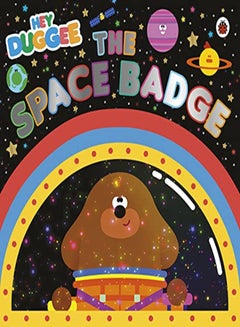 Hey Duggee The Space Badge UAE | Dubai, Abu Dhabi